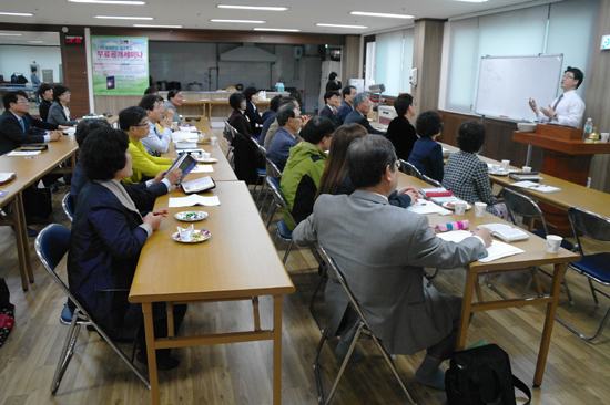 CPS설교학교 무료세미나