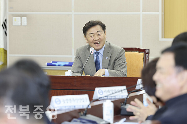 자치도 합동 간부회의